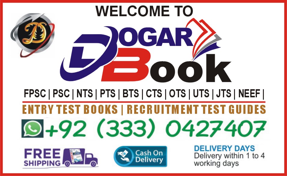 Dogar Book | Dogar Publishers 36 Urdu Bazar Lahore – Dogarbook ...